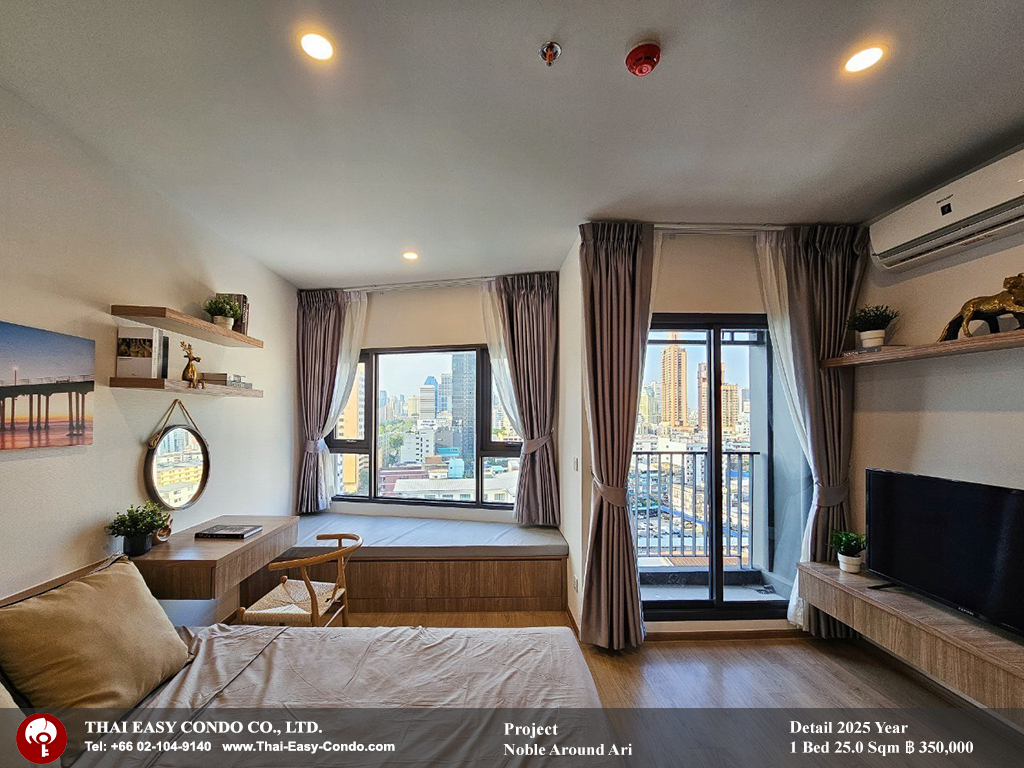 Life Rama4 Asoke - 1 Bedroom 35 Sqm 300K Baht - THAI EASY CONDO CO., LTD.