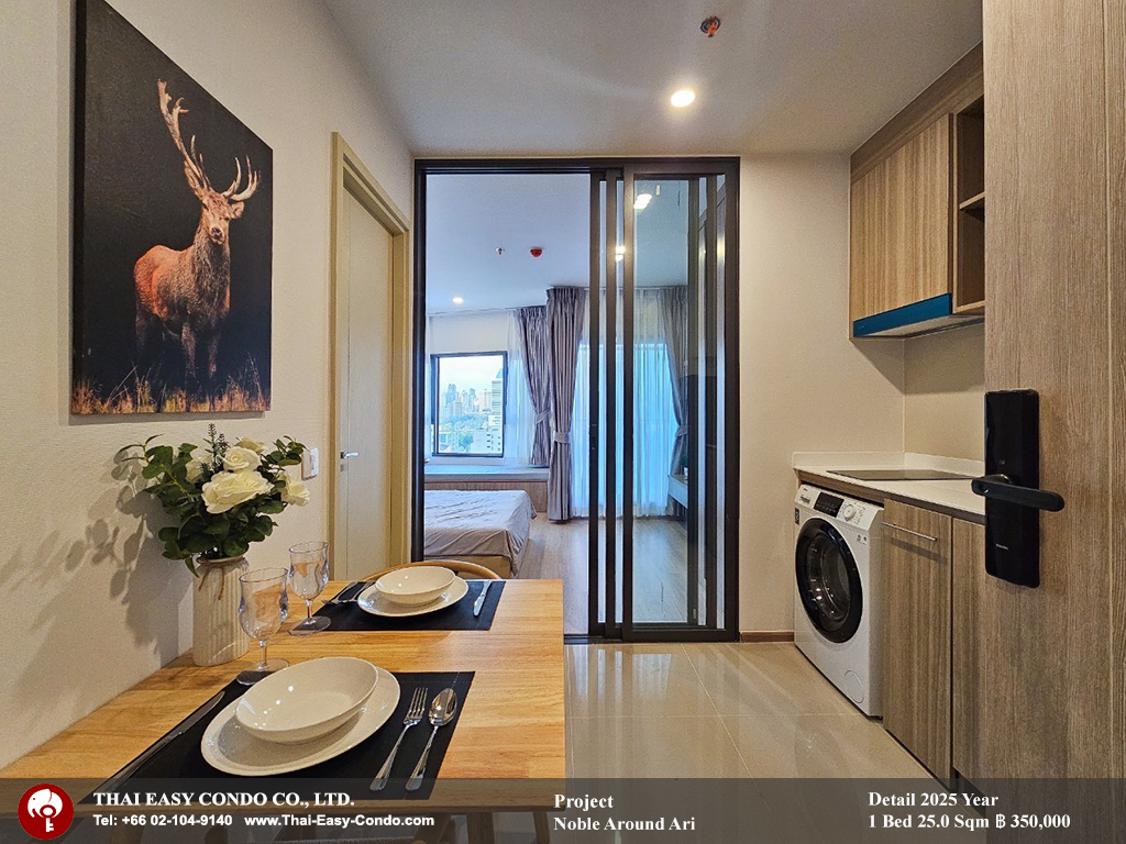 Life Rama4 Asoke - 1 Bedroom 35 Sqm 300K Baht - THAI EASY CONDO CO., LTD.